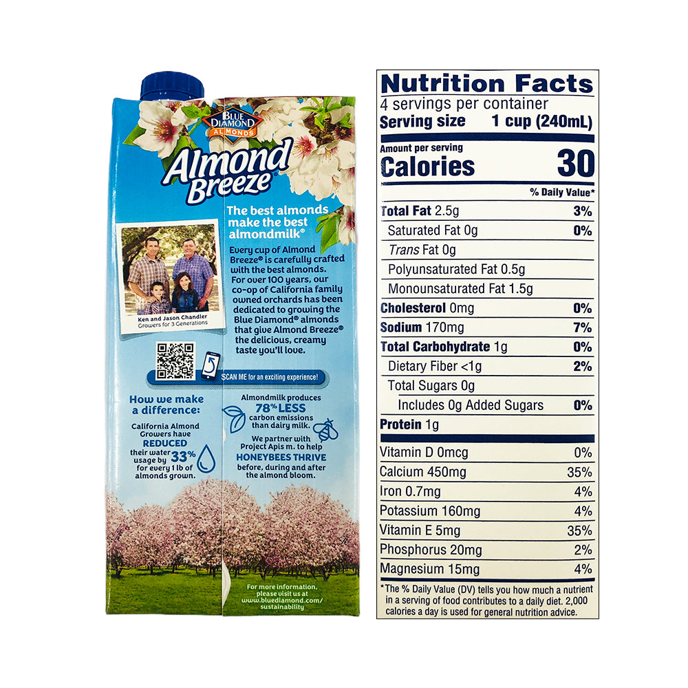 Blue Diamond Breeze Almond Milk Unsweetened Vanilla 946ml (32oz )