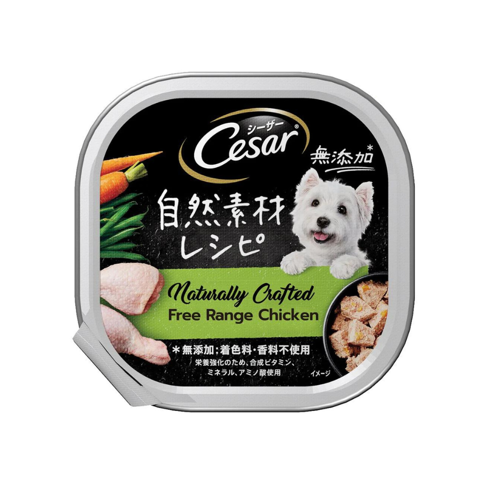 Cesar Tray Naturally Crafted 85g