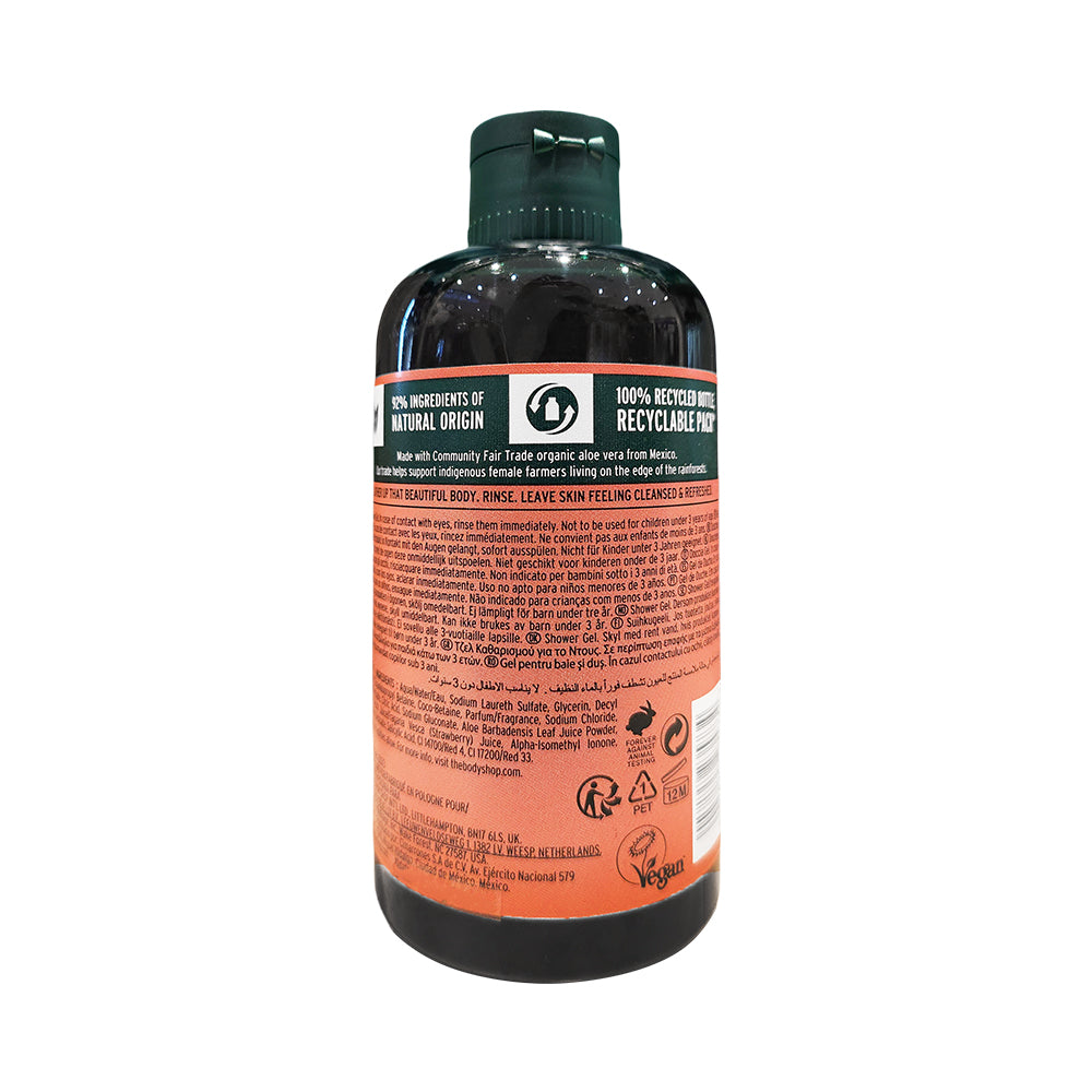 The Body Shop Vegan Strawberry Shower Gel