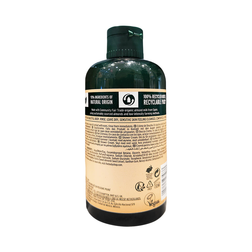 The Body Shop Vegan Almond Milk Shower Gel