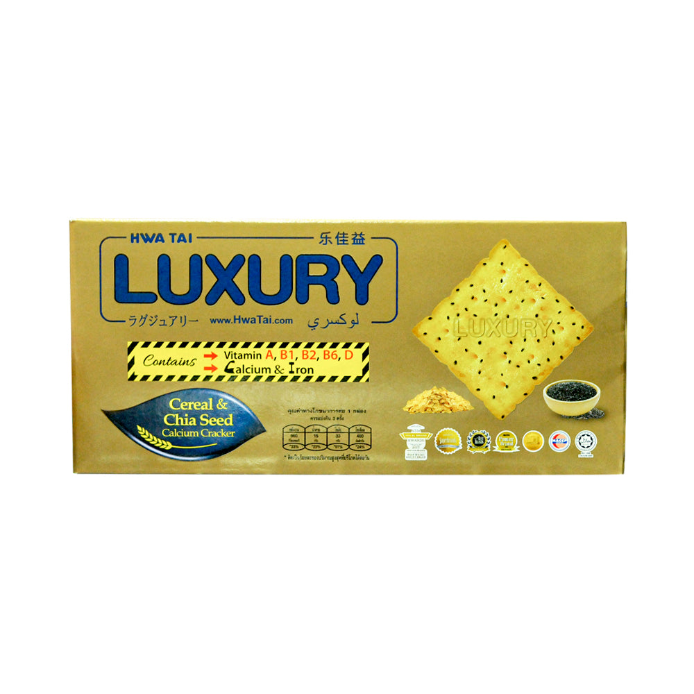 Hwa Tai Luxury Cracker Cereal With Chia Seed 129g