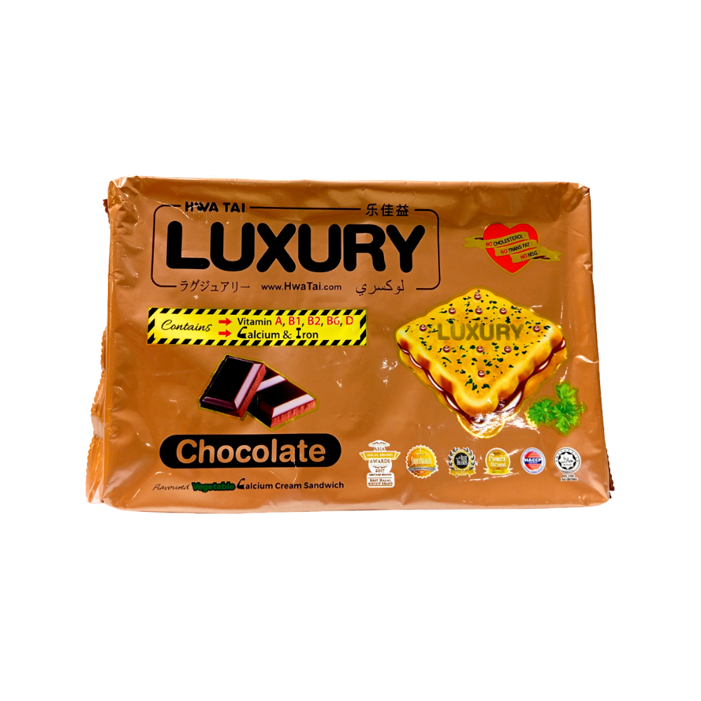 Hwa Tai Luxury Vegetable Cream Cracker Chocolate 200g