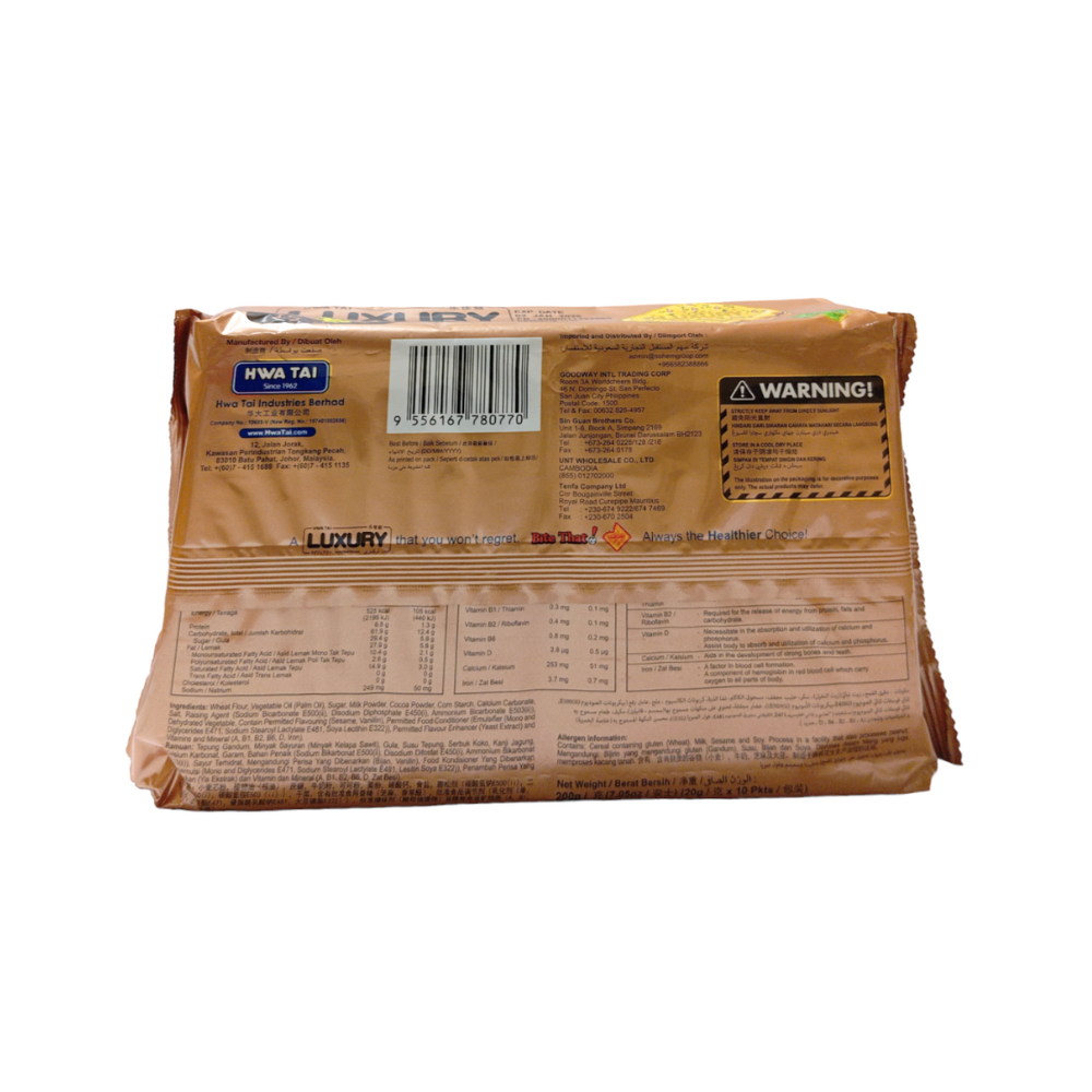 Hwa Tai Luxury Vegetable Cream Cracker Chocolate 200g